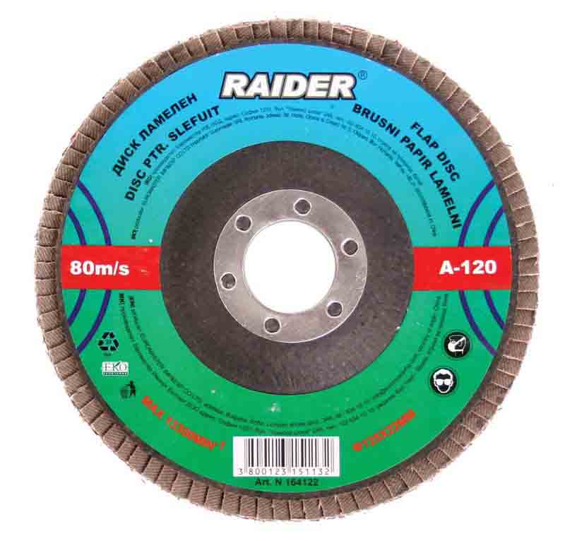 Flap disc 180mm A-60 - Discs - Raider - Българската марка майсторски ...